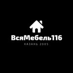Vsyamebel16 (ulitsa Vasilchenko No:41), özel mobilya yapımı  Kazan'dan