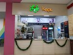 Life кафе (Bogdana Khmelnitskogo Avenue No:164), kafe  Belgorod'dan