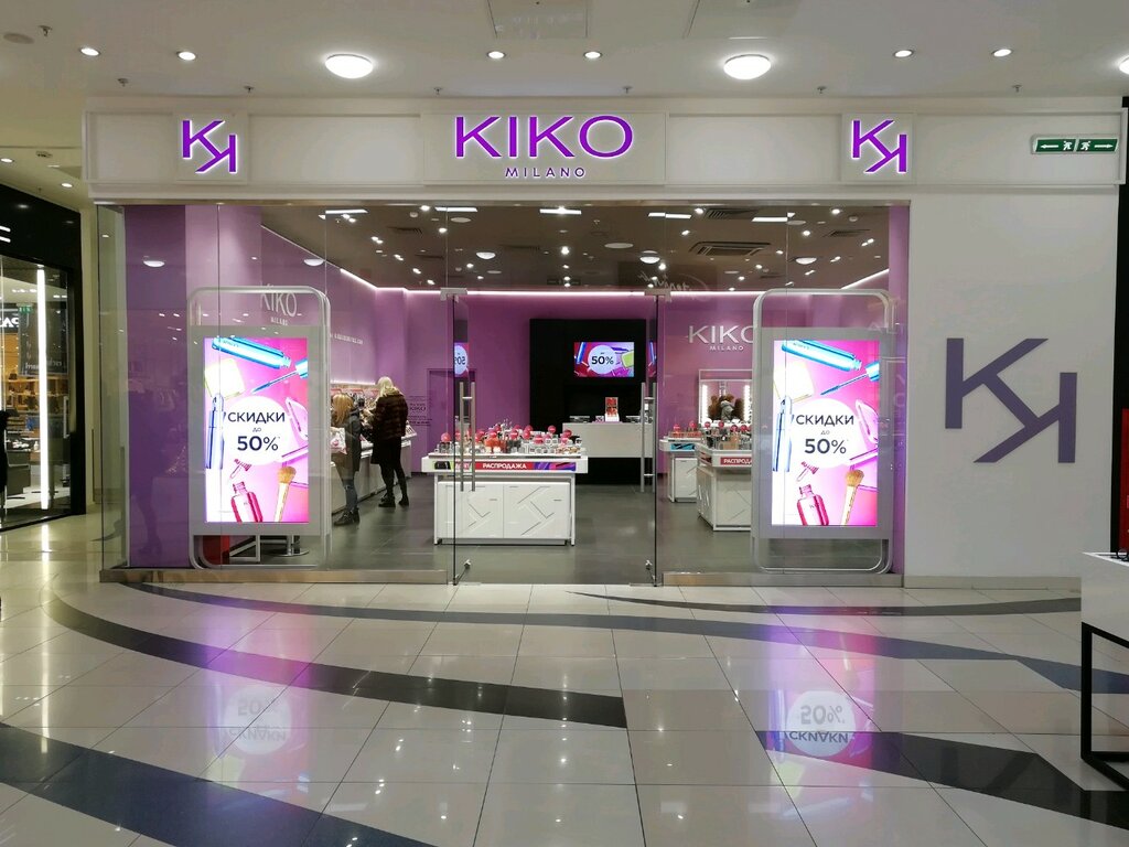 Kozmetik ve parfümeri mağazaları Kiko Milano, Krasnodar, foto