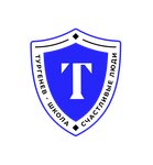 Tyrgenev school (Lermontova Street No:182А), kurs  Stavropol'dan