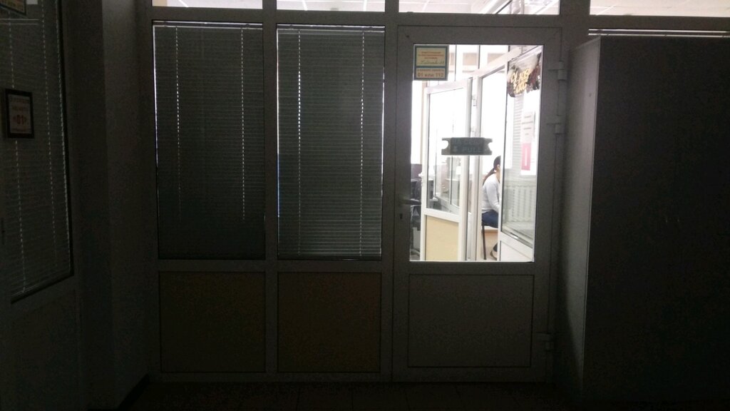 Plastik ve polimer firmaları Рт-Полиуретаны, Nijni Novgorod, foto