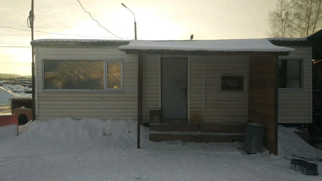 Endüstriyel mineraller Гипер НН, Nijni Novgorod, foto