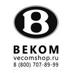 Vecom Ltd (Krasny pereulok No:10), gıda işleme ekipmanları firmaları  Aleksandrov'dan