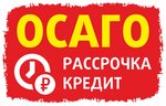 ОСАГО (Tsentralnaya ulitsa No:41, Village of Vorotynsk), araç sigorta şirketleri  Kalujskaya oblastından