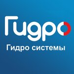 Hydroten (Yeniseyskaya Street No:7с4), su, ısıtma, kanalizasyon sistemleri  Moskova'dan