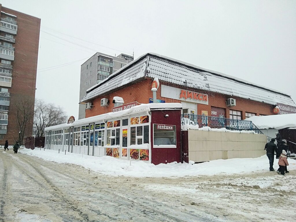 Süpermarket Dixi, Orehovo‑Zuyevo, foto
