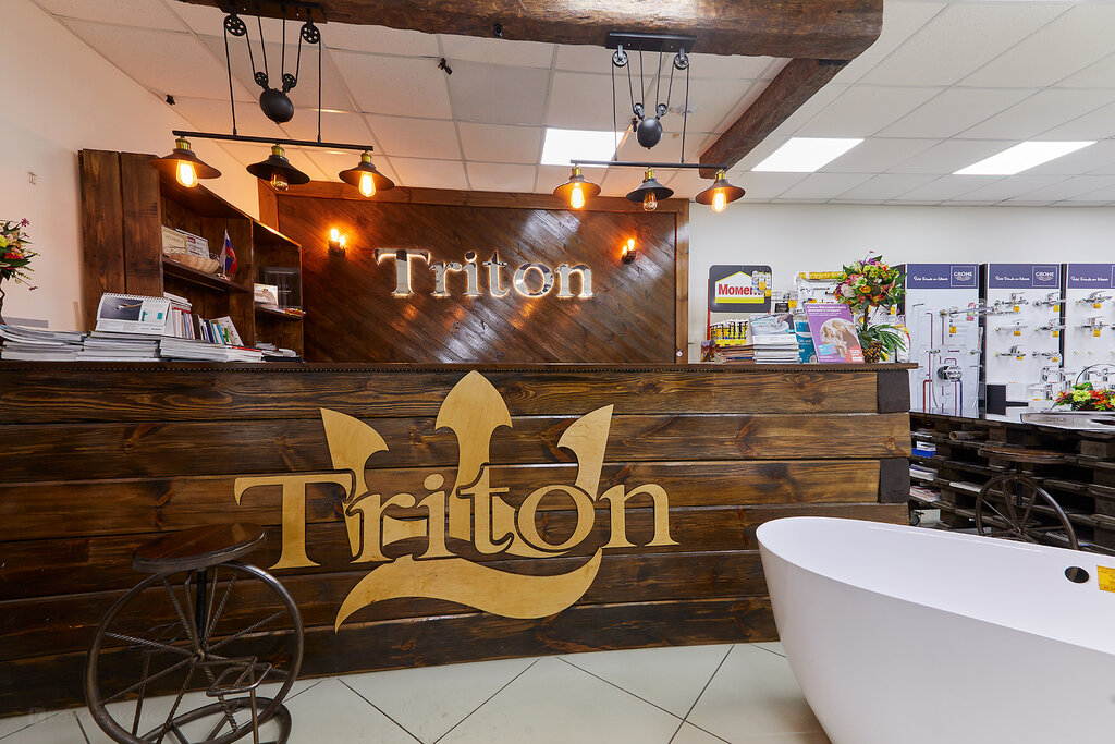 Banyo ve klozet mağazaları Тритон, Briansk, foto