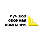 Luchaya okonaya companya (Marii Tsukanovoy Street No:7/1), cam balkon hizmetleri  Fokino'dan