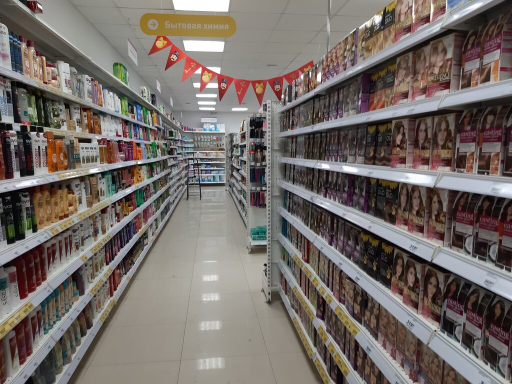 Kozmetik ve parfümeri mağazaları M. Kosmetik, Luga, foto