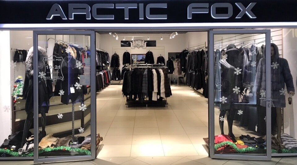 Kürk ve deri giyim mağazaları Leather and Fur Arctic Fox, Gomel, foto