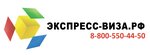Экспресс-виза (Mira Avenue No:106с2), pasaport ve vize işlemleri  Krasnoyarsk'tan