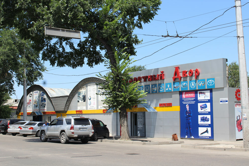 Otomobil yedek parçaları Karetny Dvor I, Bişkek, foto