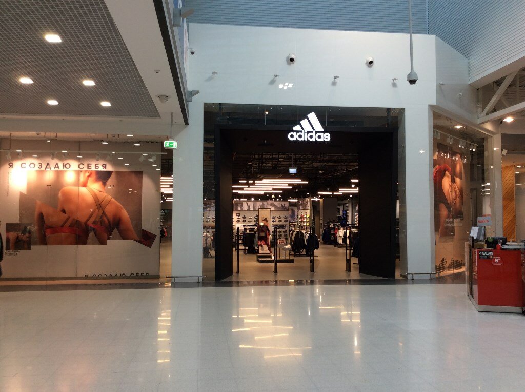 Spor giyim ve ayakkabı Adidas, Nijegorodskaya oblastı, foto