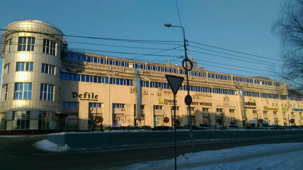 Otoparklar Parking lot, Omsk, foto