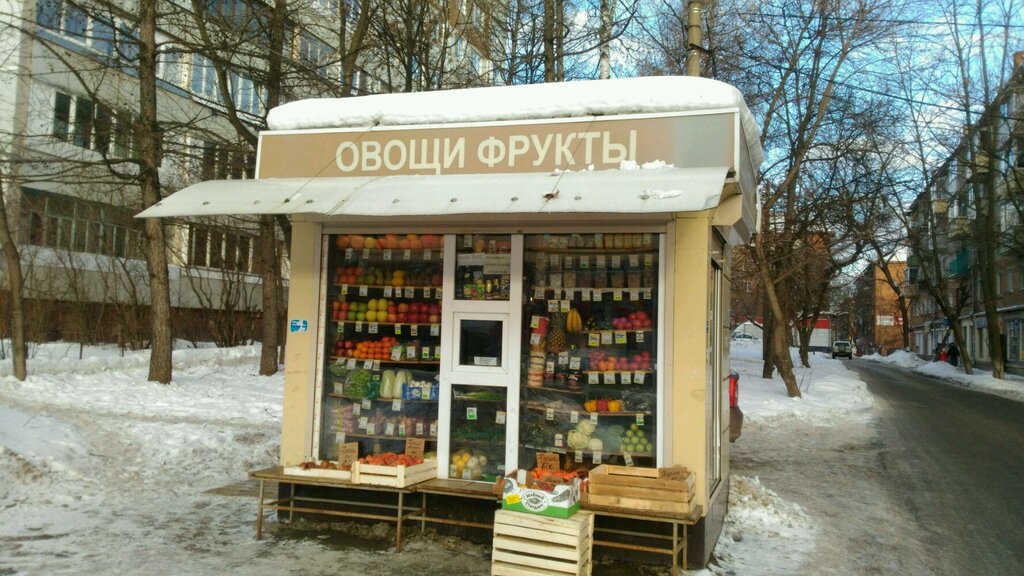 Manavlar Овощи и фрукты, Tula, foto