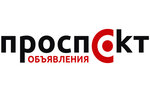 Prospekt objavlenia (Hvardiiskyi prospekt No:16), gazete ve dergiler  Severodonetsk'ten