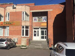 Alisa (Vzlyotnaya Street No:7к1), güzellik salonu  Saint‑Petersburg'dan