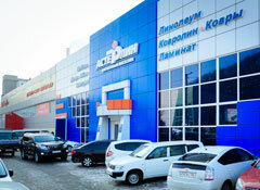 Yatak odası mobilyaları Формула Комфорта, Vladivostok, foto