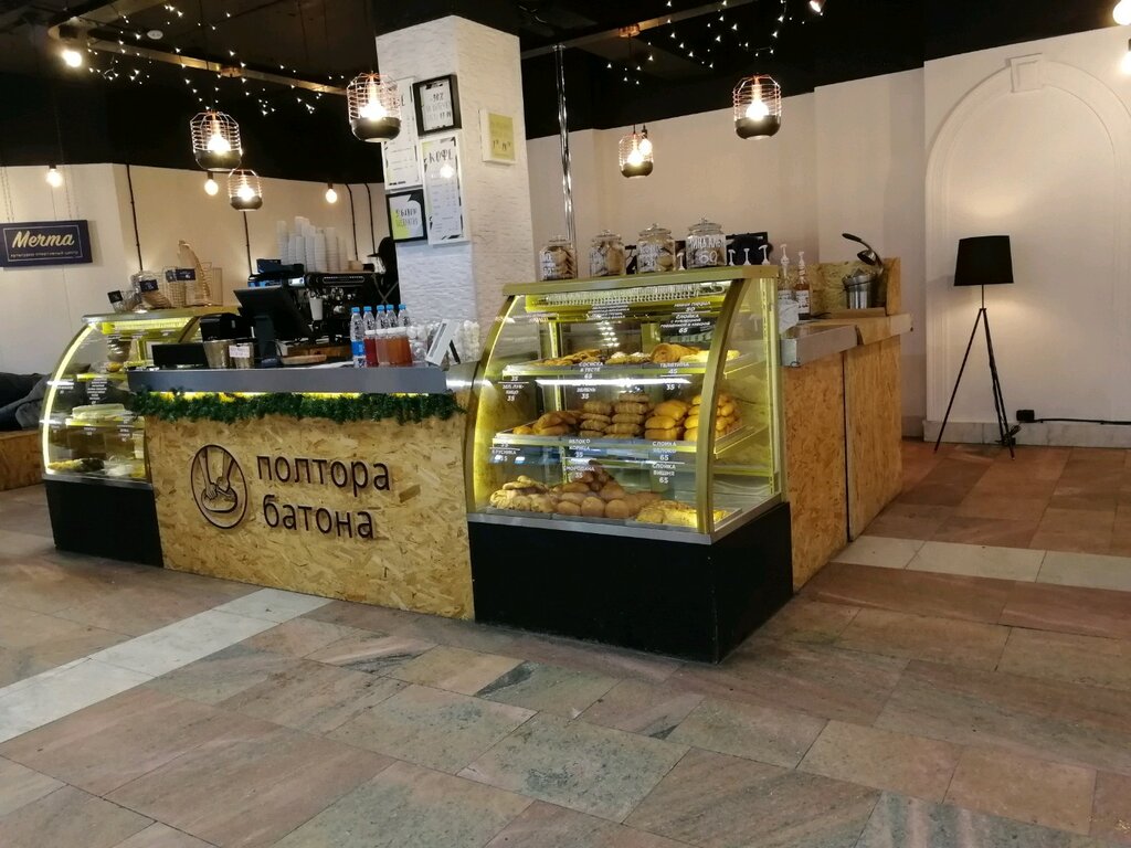 Kahve dükkanları Poltora Batona, Odintsovo, foto