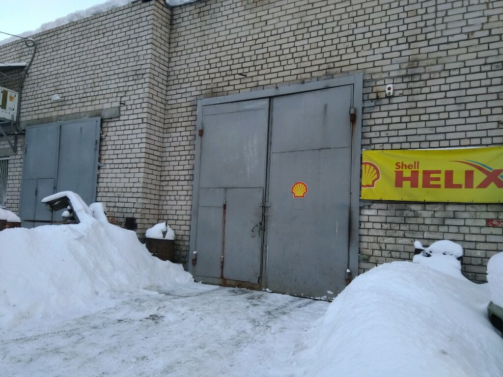 Otomobil servisi Titan Avto, Kazan, foto