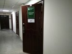 Финансовая помощь (Kirishskaya Street No:2А), finansal danışmanlık  Saint‑Petersburg'dan