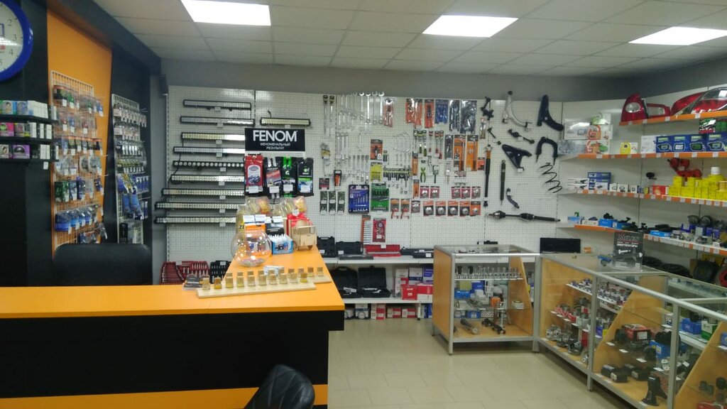 Otomobil yedek parçaları Trajectory, Severouralsk, foto