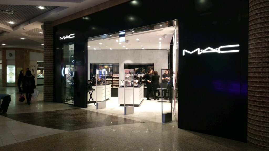 Kozmetik ve parfümeri mağazaları Mac, Nijni Novgorod, foto