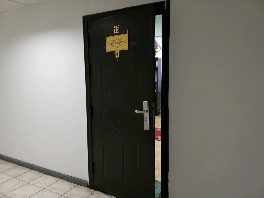 Filo ve araç takip hizmetleri Tis-servise, Astana, foto