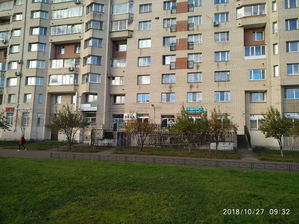 Araç sigorta şirketleri Strakhovoye agentstvo To78, Saint‑Petersburg, foto