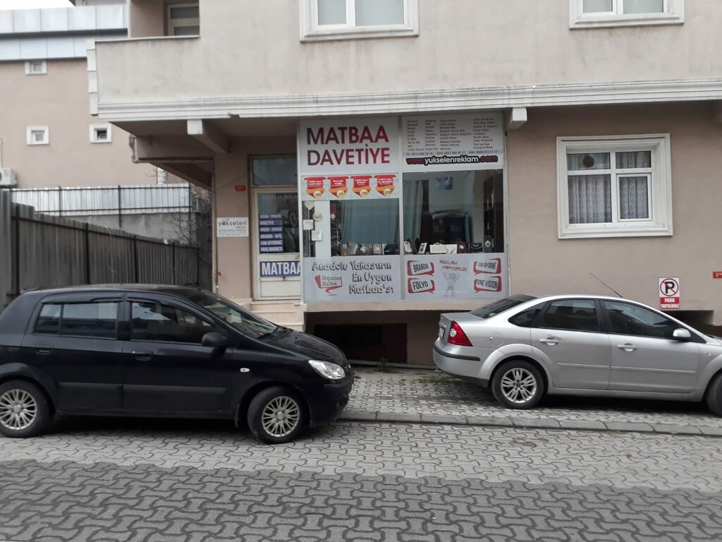 Baskı hizmetleri Yükselen Matbaa, İstanbul, foto