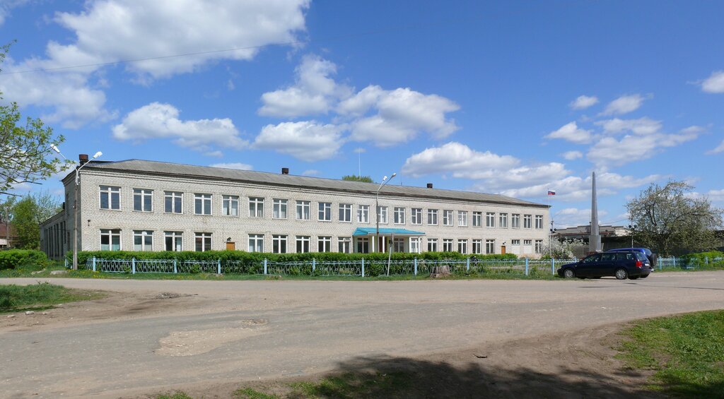 Yüksekokul Вязниковский технико-экономический колледж, Gorohovets, foto