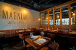 Magnum (Lesnaya Street No:5сБ), restoran  Moskova'dan