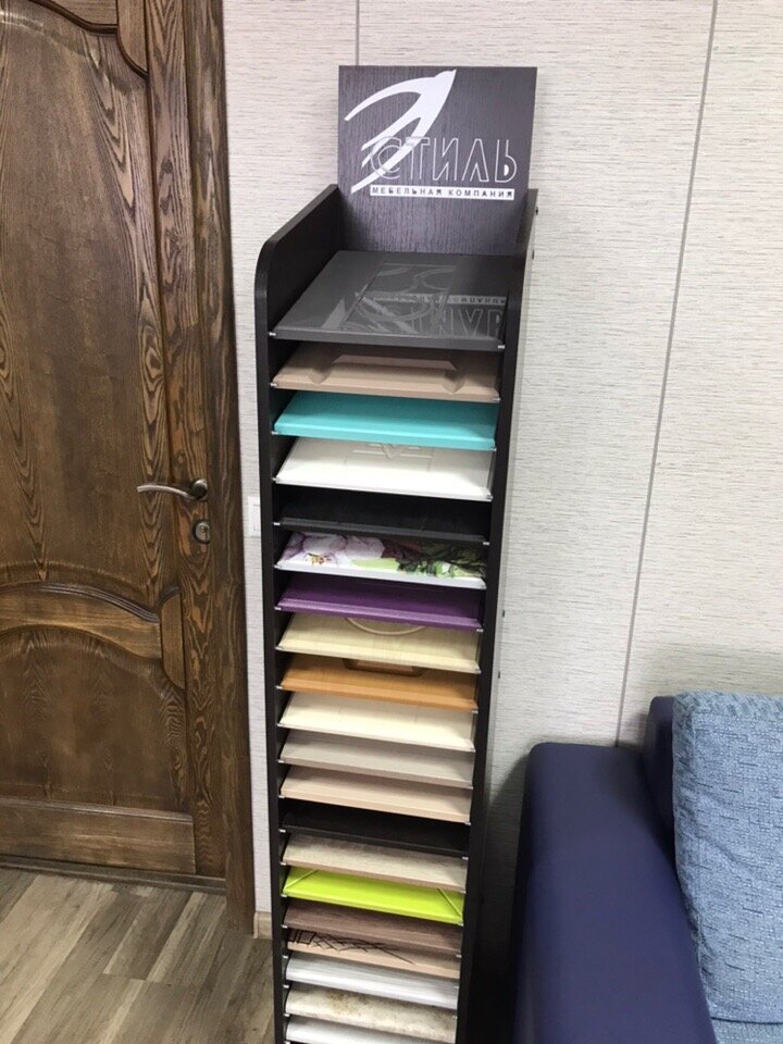 Toptancılar MStyle Centr, Riazan, foto