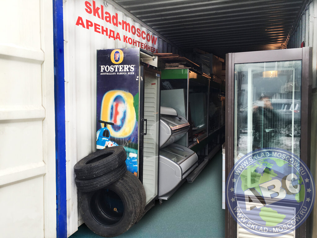 Depo hizmetleri ABC Sklad-moscow, Moskova, foto