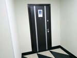 Ermakov_center (Dzerzhinskogo Street No:160), masaj salonları  Stavropol'dan
