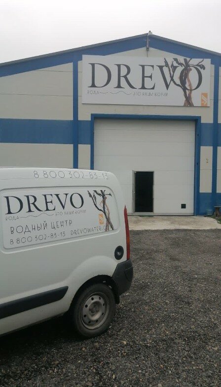 Su satışı Drevo, Gorno‑Altaysk, foto