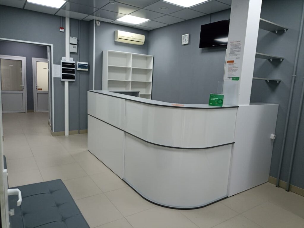 Tıbbi laboratuvarlar Laboratoria Gemotest, Verhniaya Pyşma, foto
