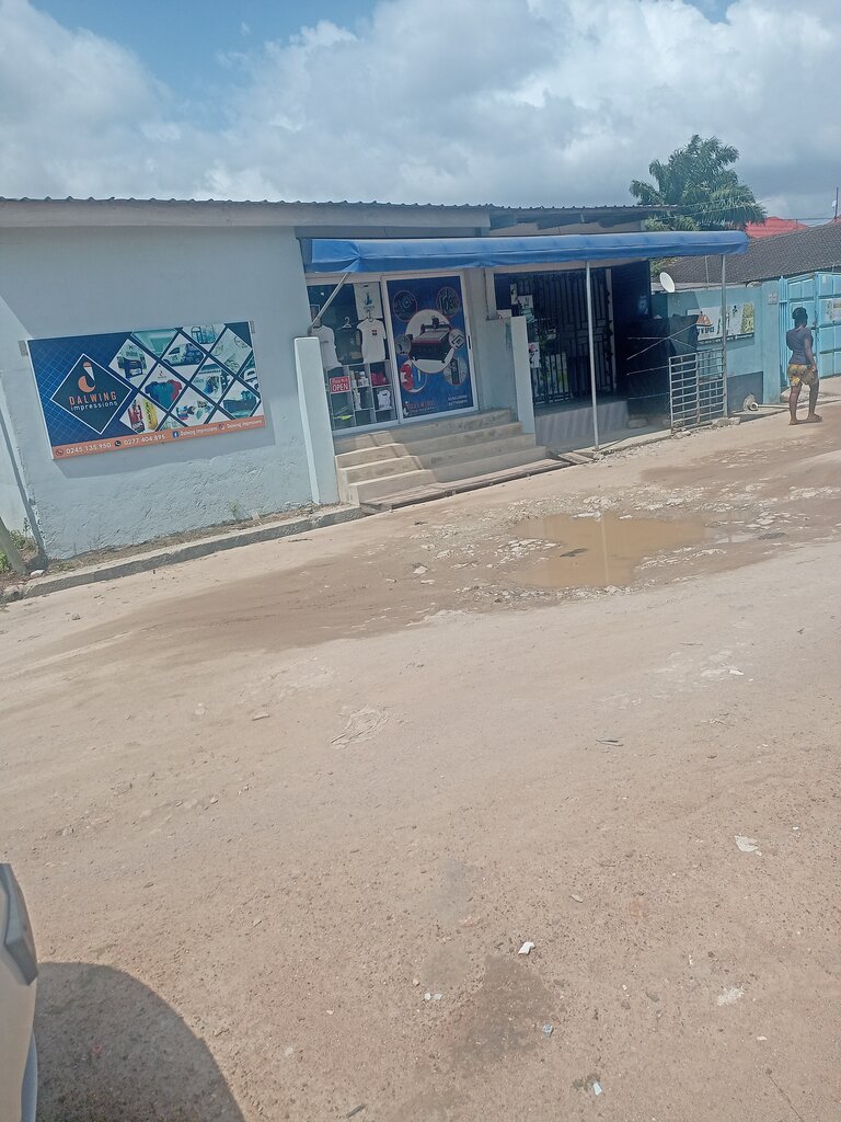 Giyim mağazası Dalwing Impressions, Dünya, foto