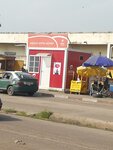 Agence Airtel Money (Brazzaville, Commune de Bacongo), emlak ofisi  Brazzaville'den