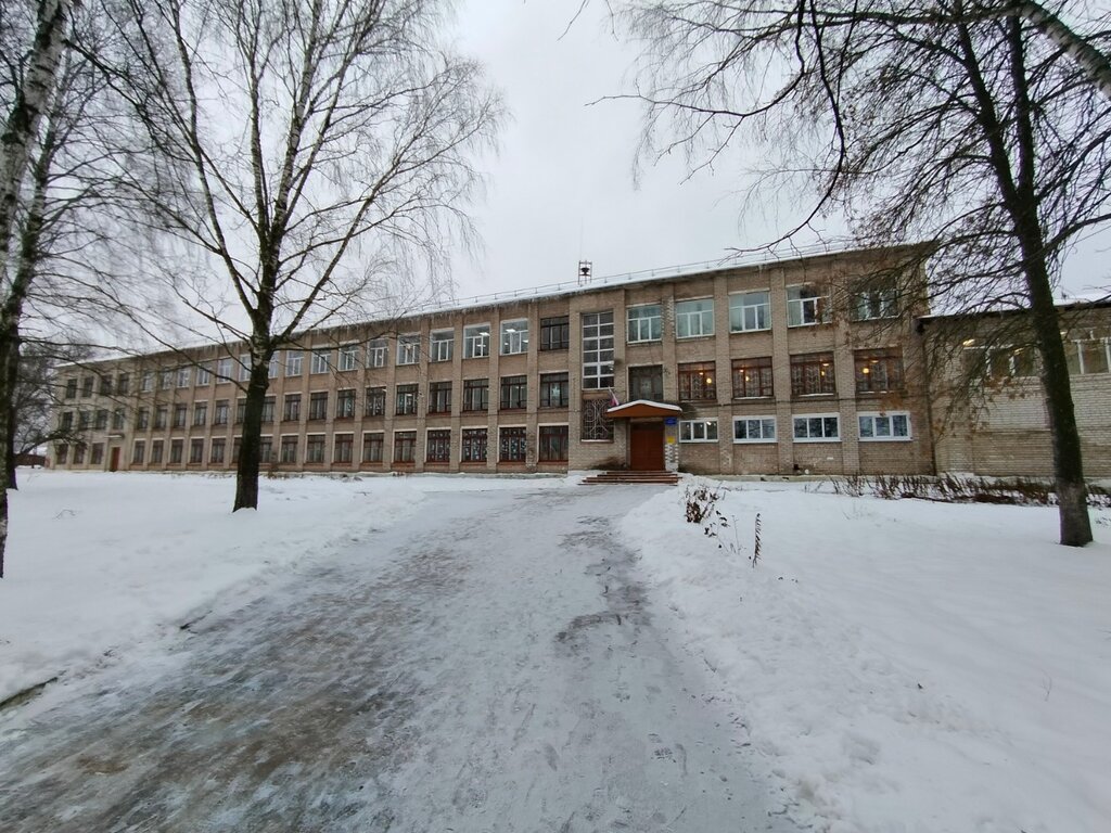 Ortaokul Secondary general education school № 4, Şuya, foto
