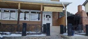У Михалыча (ulitsa Kirova No:124, posyolok Bolshoye Goloustnoye), kafe  İrkutskaya oblastından