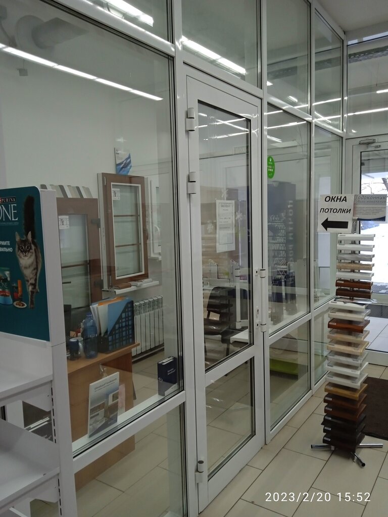 Pencere üretim, satış ve montaj firmaları Идеал, Yaroslavl, foto