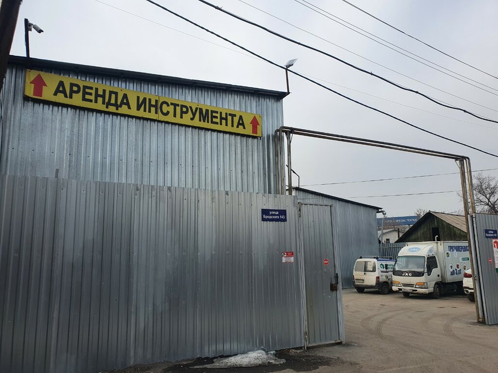 i̇nşaat ekipmanı kiralama Prokat-instrumenta, Almatı, foto