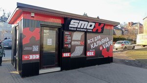 Smox (Krasnaya ulitsa No:2В), elektronik sigara satış noktaları  Guryevsk'ten