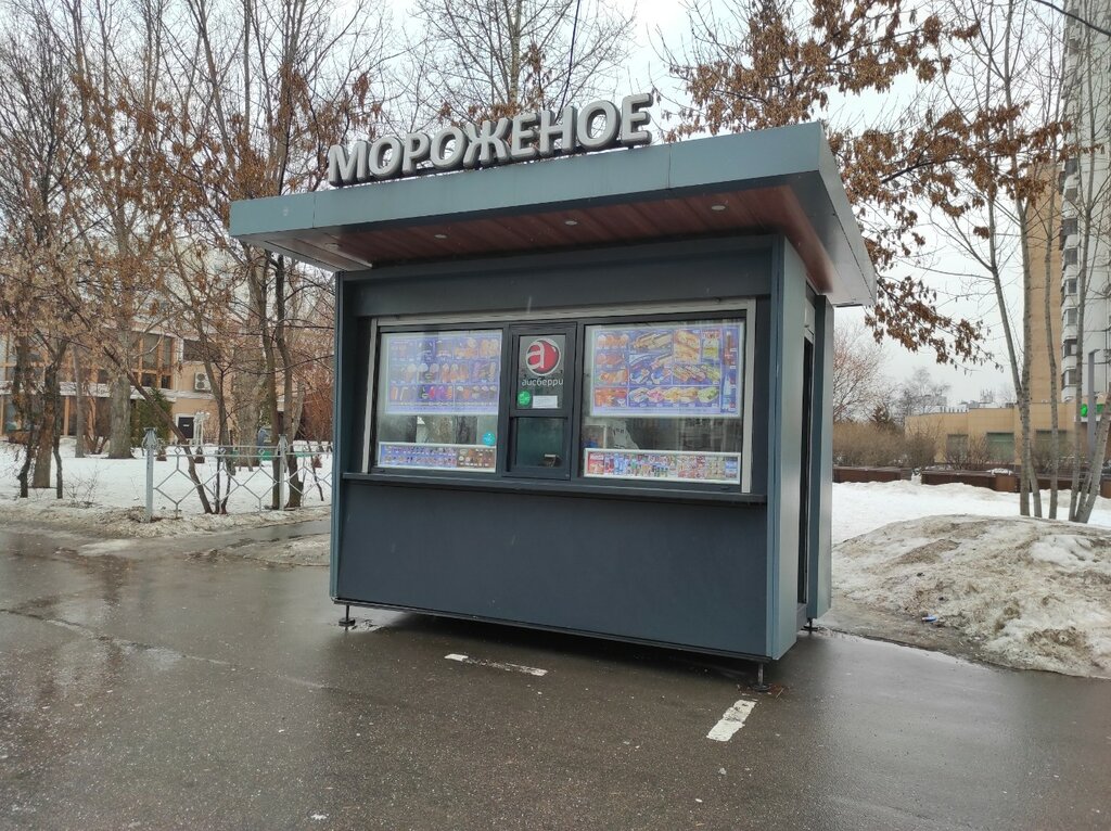 Dondurmacılar Мороженое, Moskova, foto