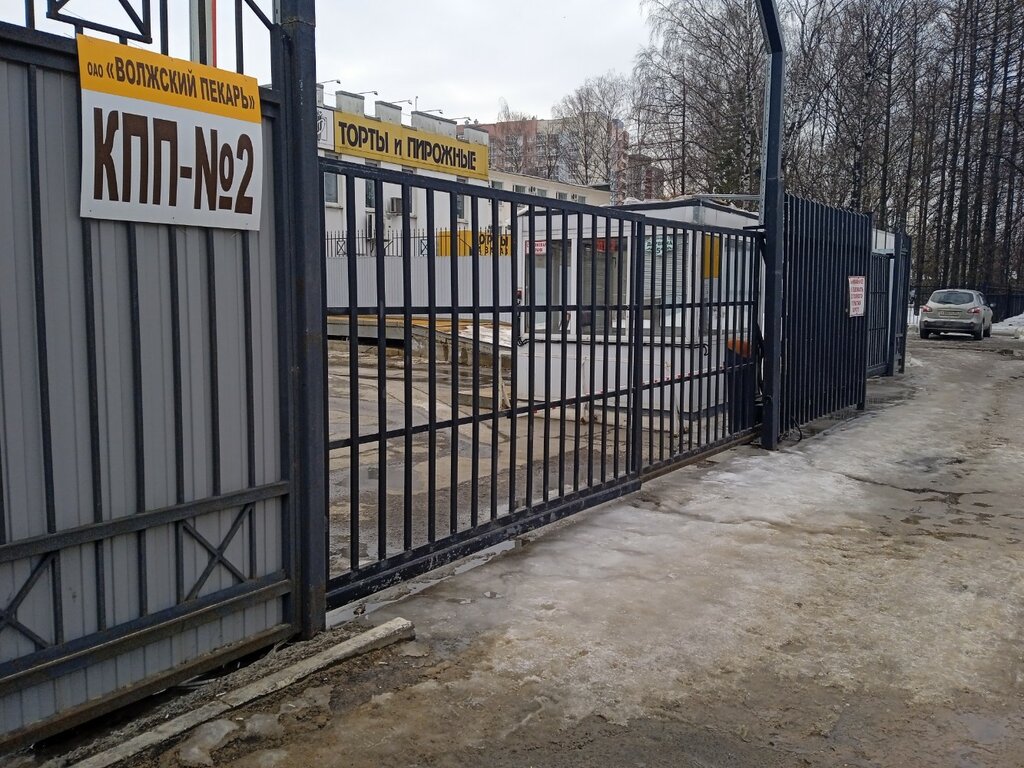 Geçiş noktaları, güvenlik kontrol alanı КПП, Tver, foto