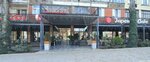 Japengo (Imama Shamilya Avenue No:14), kafe  Makhachkala'dan