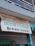 Dram'o Design (Abidjan, La commune Yopougon, Rue Q91), terziler  Abican'dan