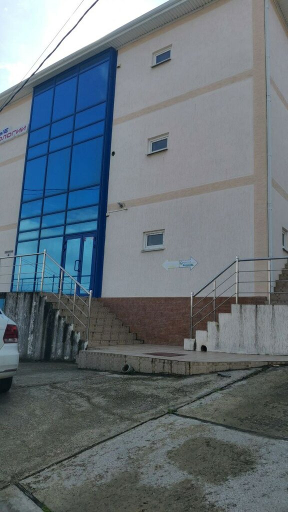 Güvenlik ve alarm sistemleri Urban Technologies, Novorossiysk, foto