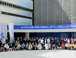 Mohamed Bin Zayed University For Humanities (245, Salama Bint Butti Street, W47, Abu Dhabi), meslek kursu  Abu Dabi'den